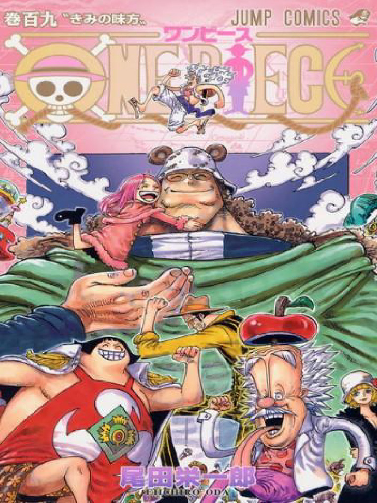 1118 One Piece | PDF