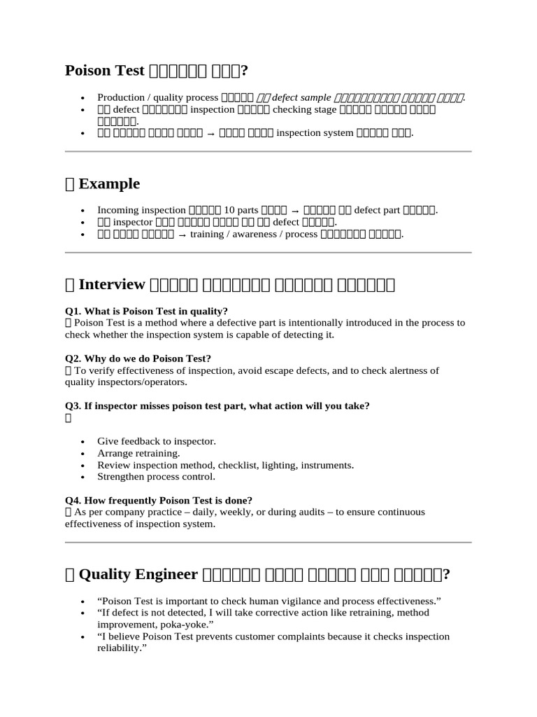 Understanding Poison Test in Quality Control | PDF | Audit ...