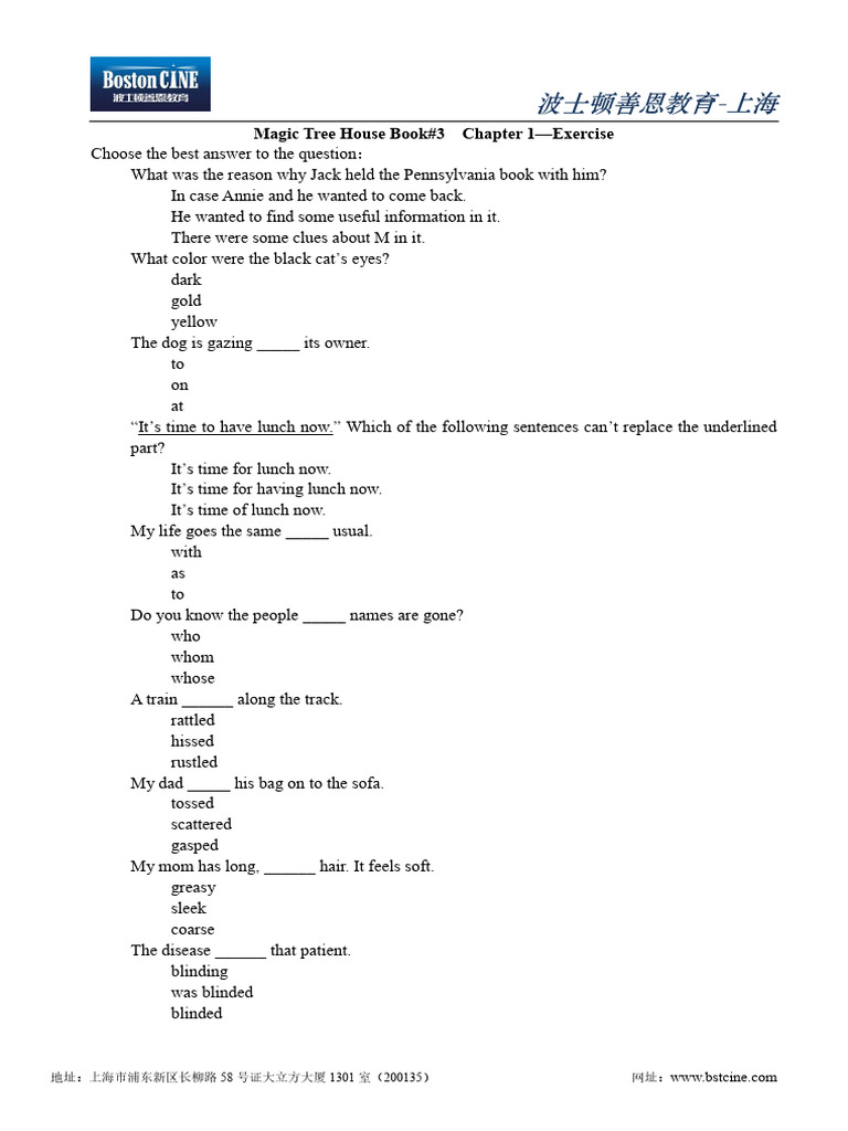 Magic Tree House Book 3 Exercise Quiz | PDF