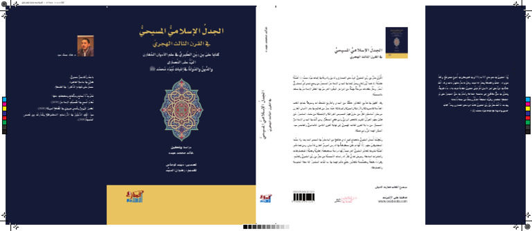 Isbn 978-9959-29-722-8 | PDF