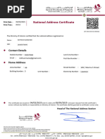 Building Permits Complex Department: Ministry of Municipality and ...