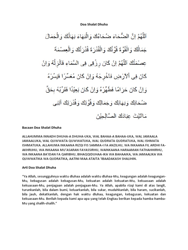 Doa Shalat Dhuha Dan Rabithah | PDF