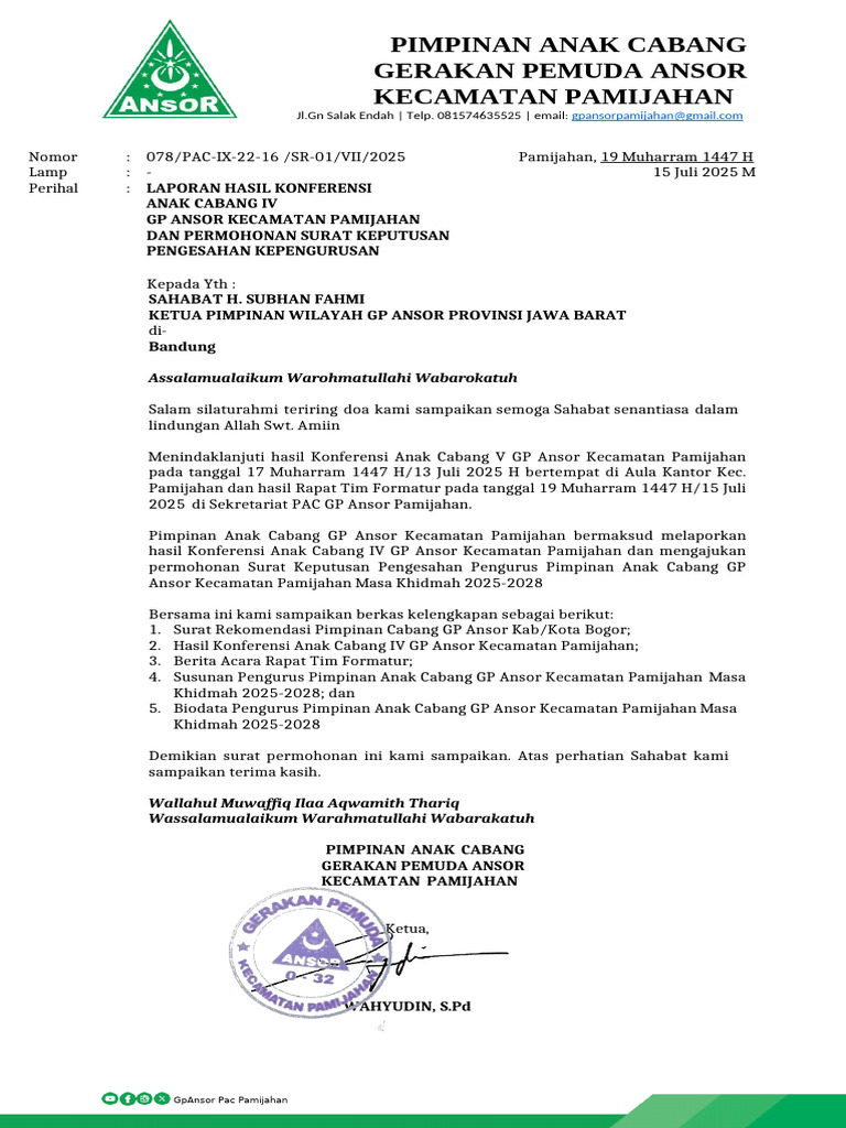 Surat Permohonan SK PAC Pamijahan | PDF