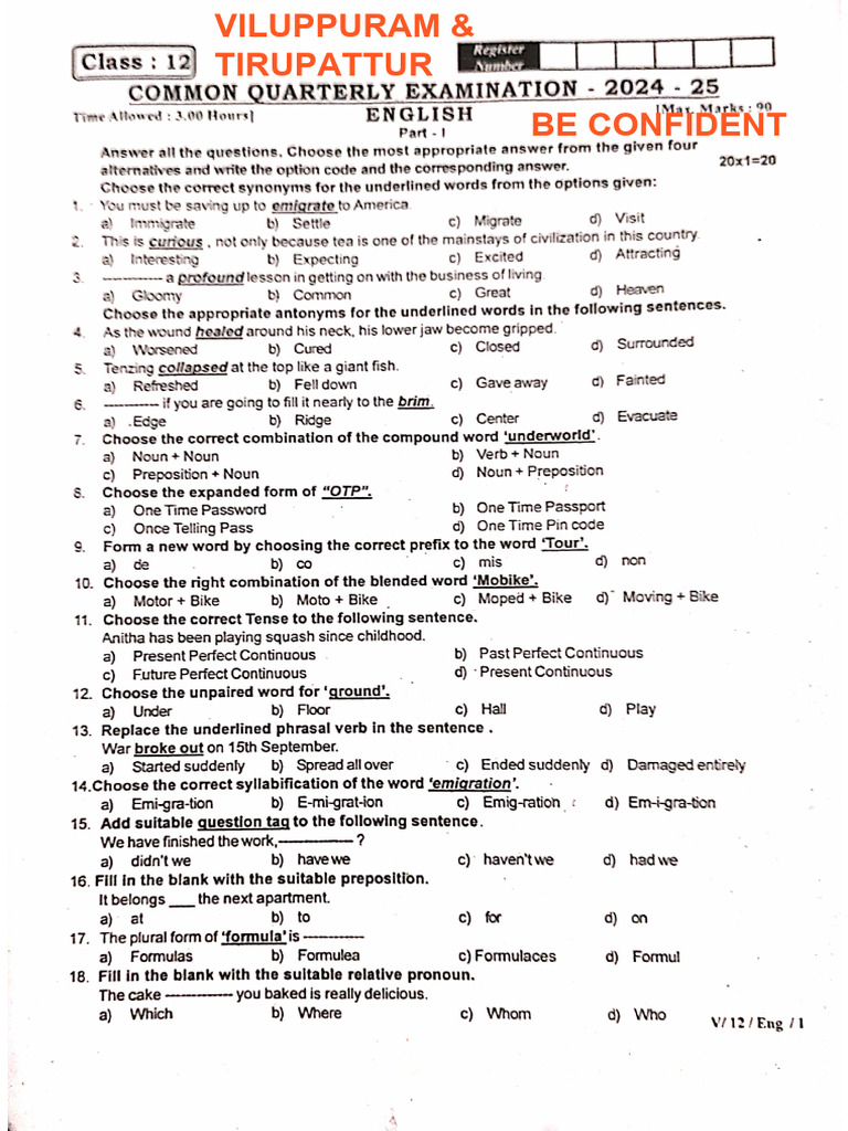 12th English Monthly Test Paper 2024 | PDF | Achaemenid Empire ...