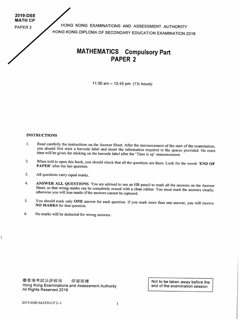 Hkdse 2019 Math P2 | PDF
