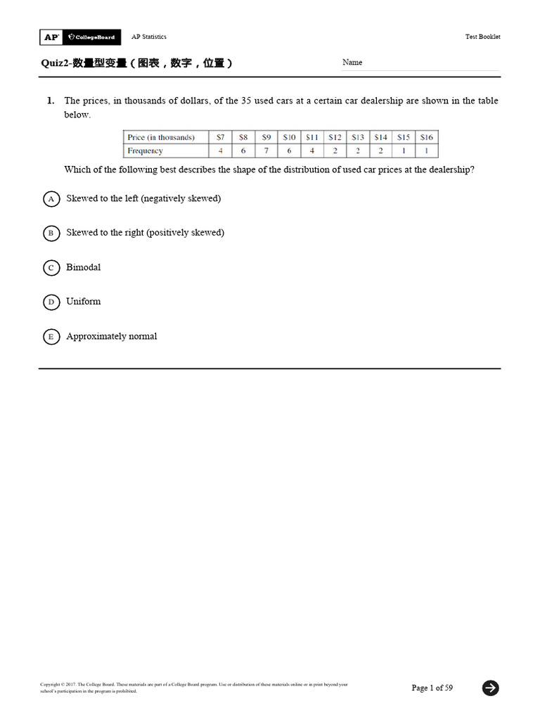 Analyzing Statistical Distributions | PDF | Quartile | Median