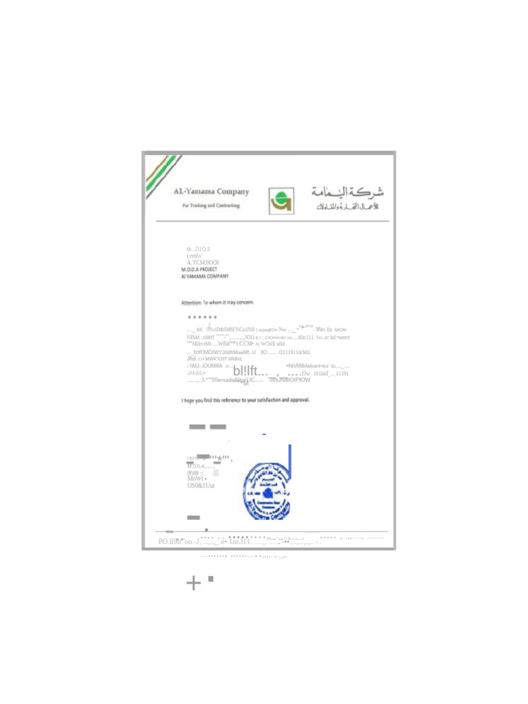 Al Yamma Company | PDF