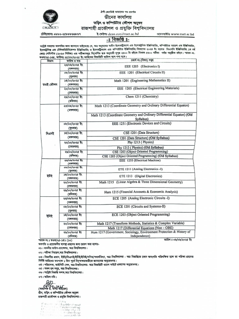 The Revised Schedule of The 2024 1st Year Even Semester Examination of ...