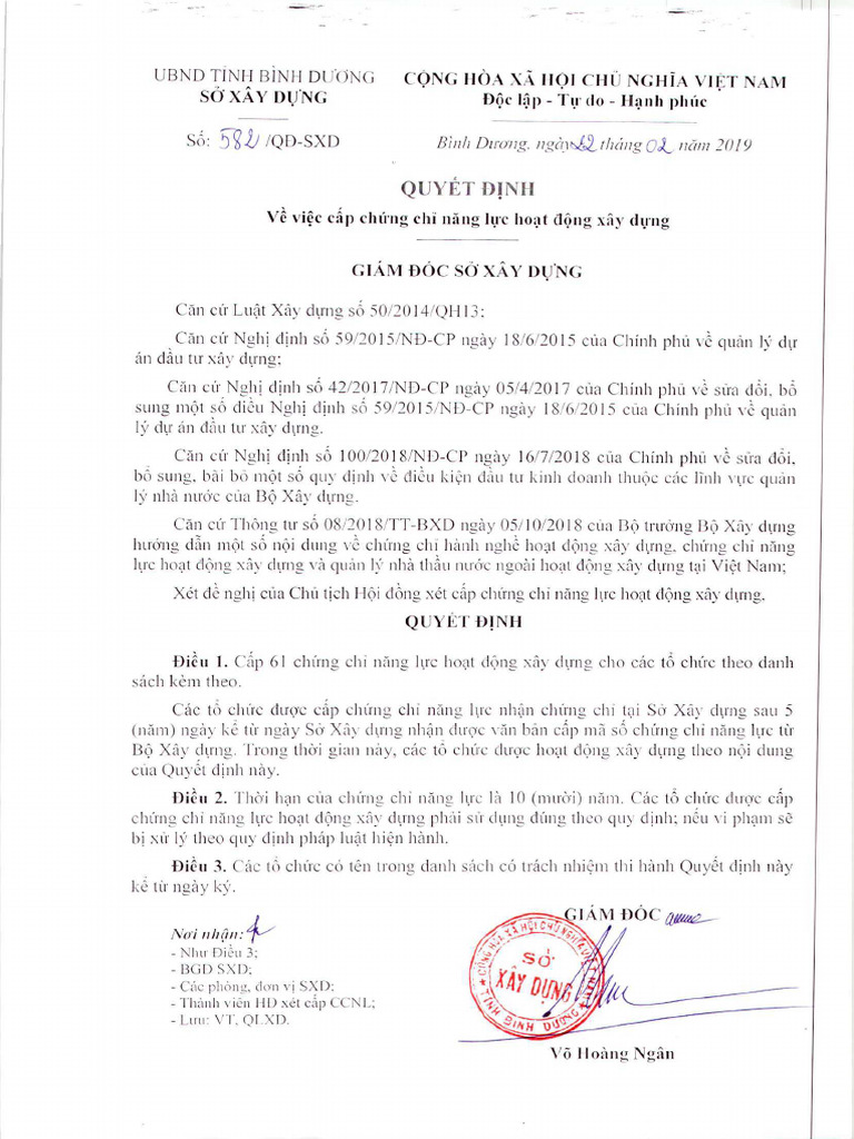 582 QD SXD | PDF