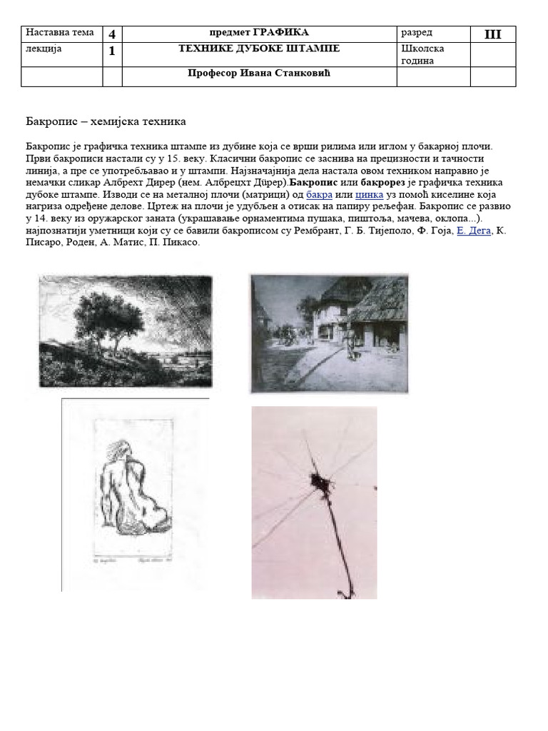 Grafika V | PDF