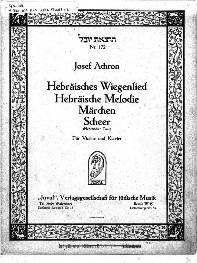 Achron - Hebrew Lullaby (Juwal) For Violin and Piano | PDF | Art