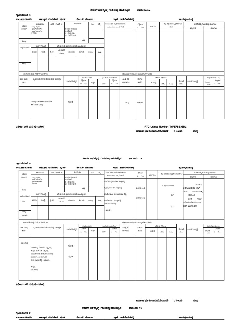 Annexure C - RTC Records 2002 To 2025 | PDF