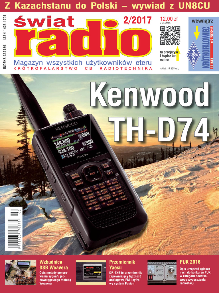 Swiat Radio - 02 2017 | PDF