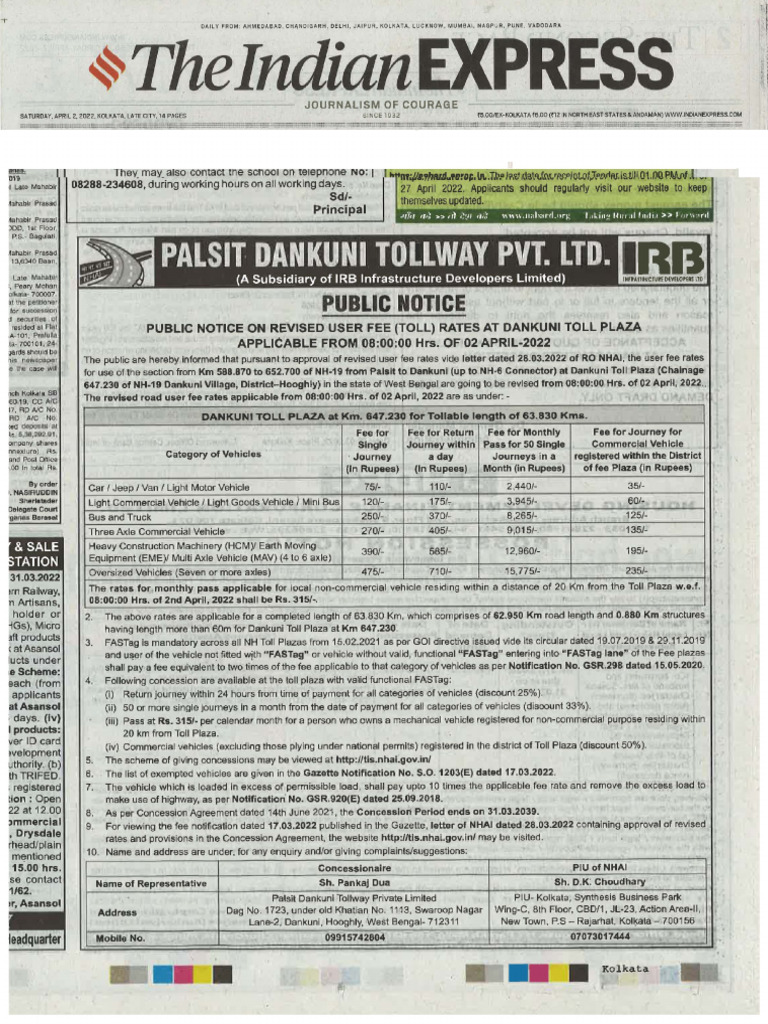 The Indian Express | PDF