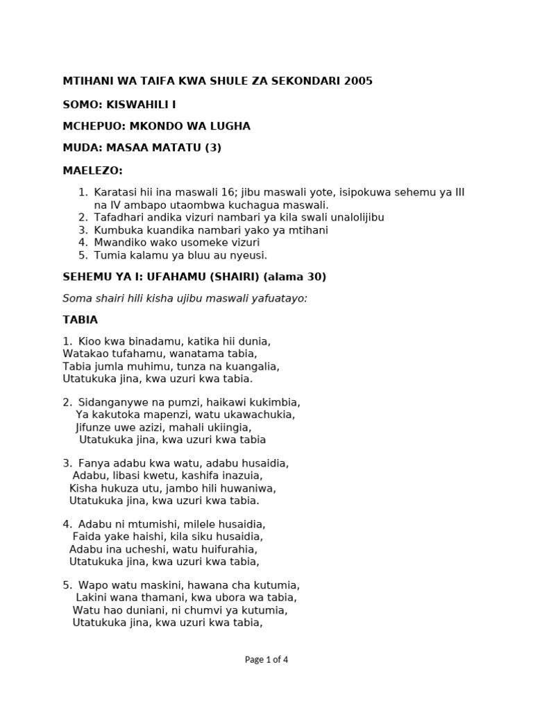 2005 - KISWAHILI Lugha | PDF