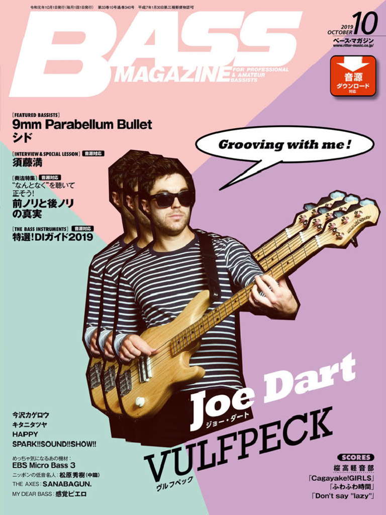 201910page2