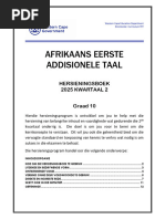 Soorte Sinne (Stelsin, Vraagsin en Bevelsin) | PDF