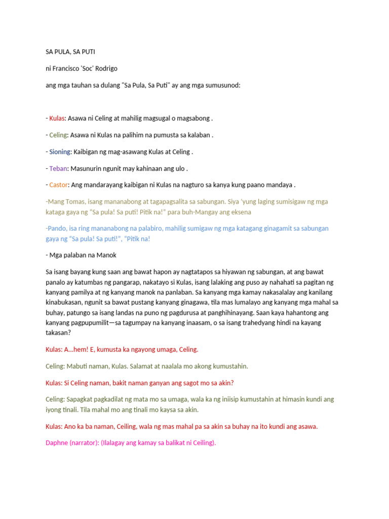 SA PULA SA PUT WPS Office - 100255 | PDF