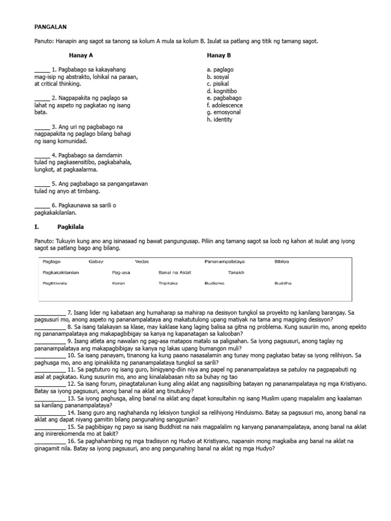 GMRC 5 Quiz (Thu) | PDF