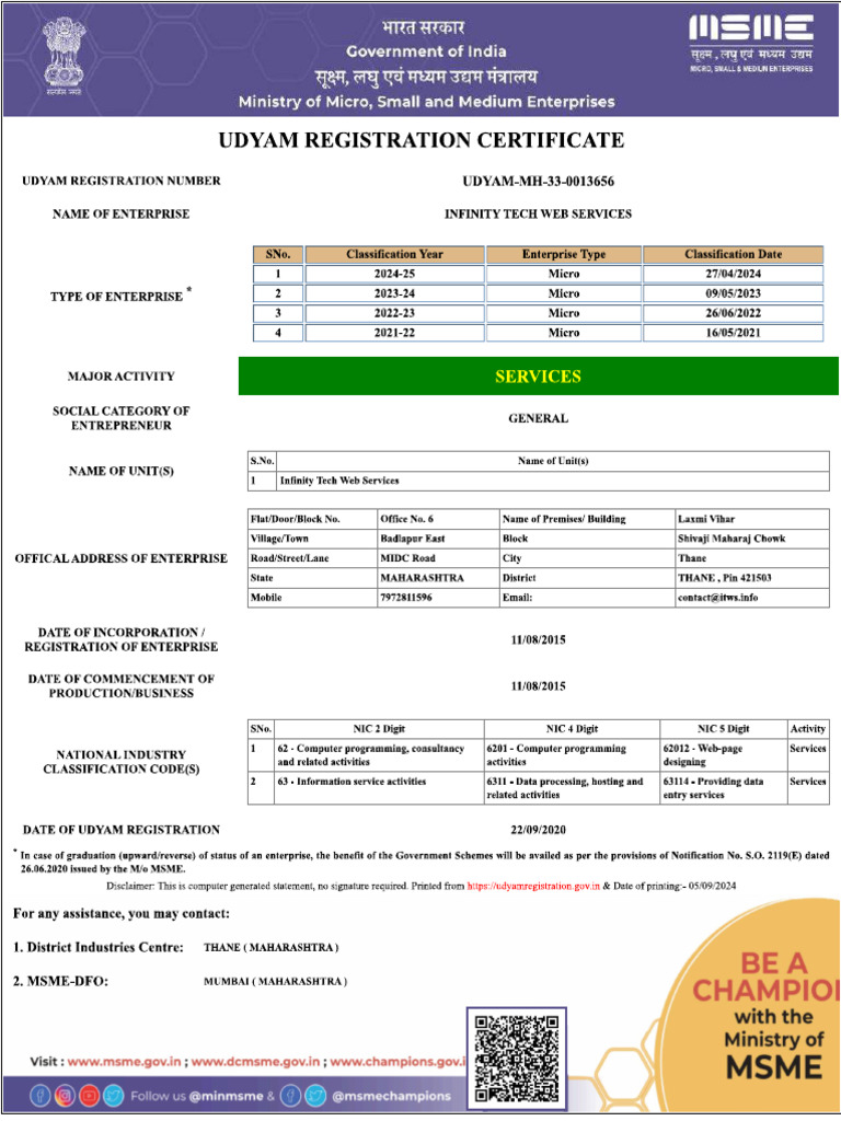 Udyam Registration Certificate | PDF