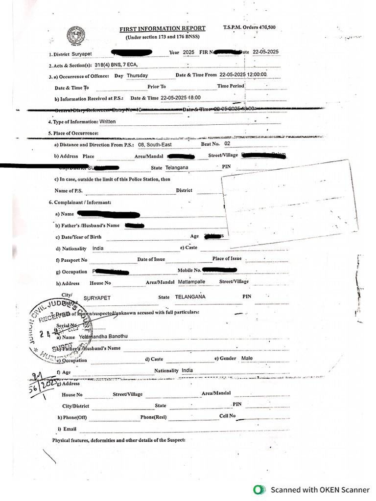 FIR Sample | PDF
