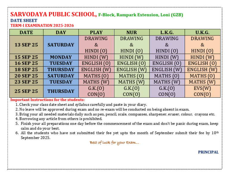 Play To UKG HAlf Yearly 2025 | PDF