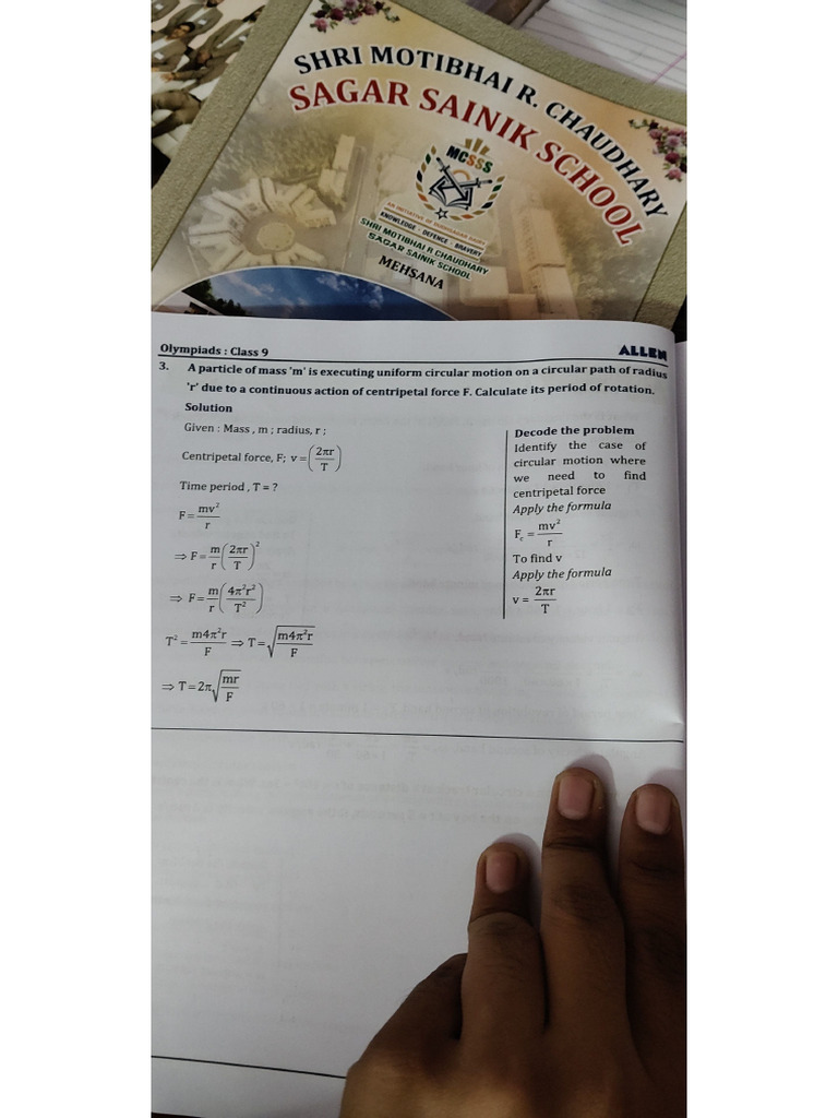 Module | PDF