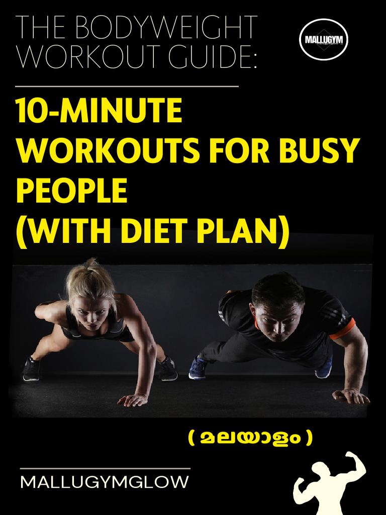 The Bodyweight Workout Guide | PDF