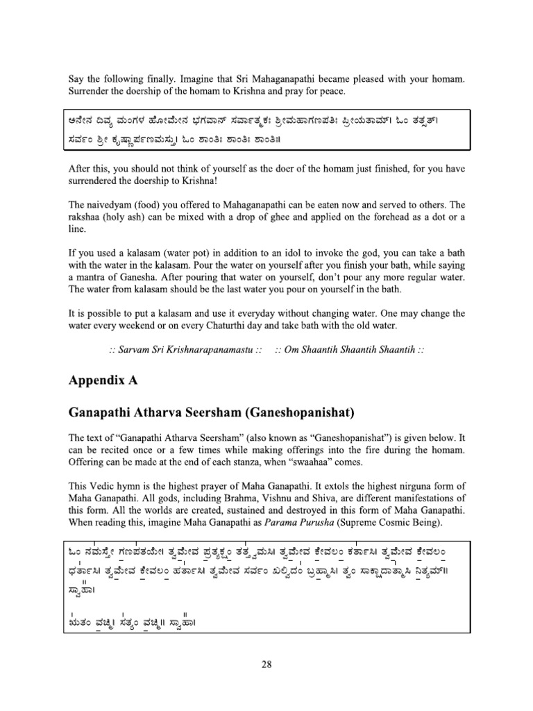 Atharva Kanada | PDF