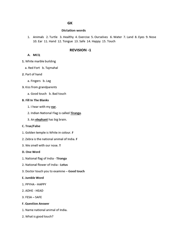 GK Revision | PDF