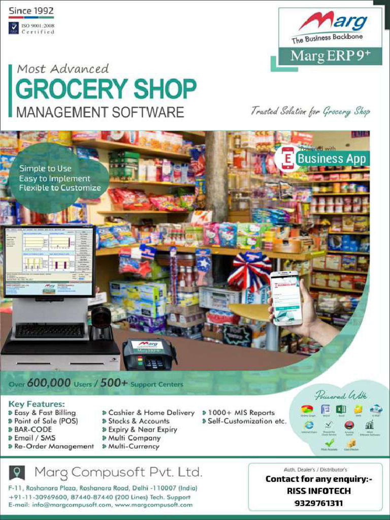 PDF Broucher | PDF