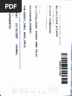 Sample Passport | PDF