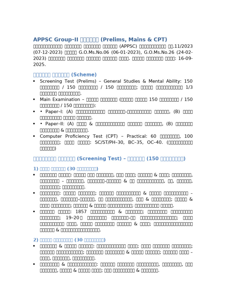APPSC Group2 Syllabus Telugu | PDF