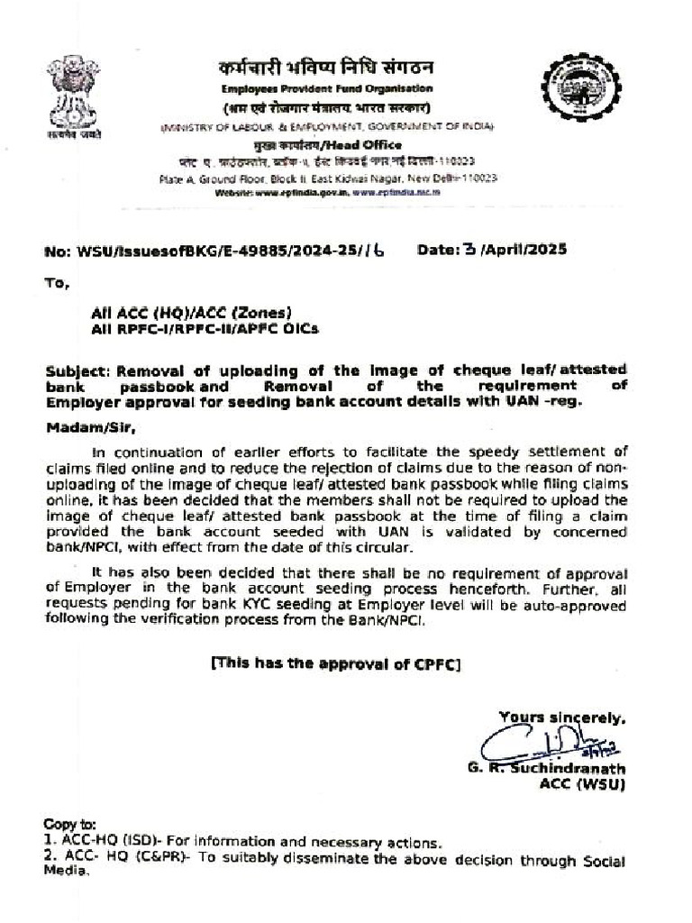 Removal of Uploading of the Image of Cheque Leaf_attestedbank Passbook ...