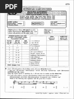 Extensive Past Papers Collection | PDF | Art