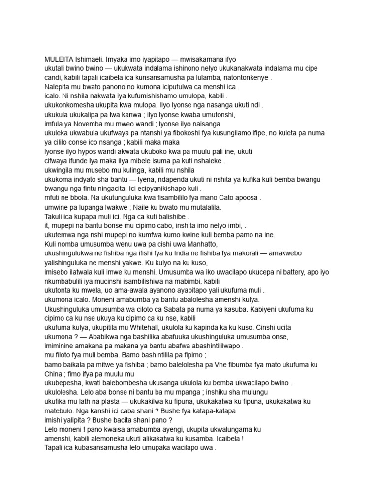PDF5 | PDF