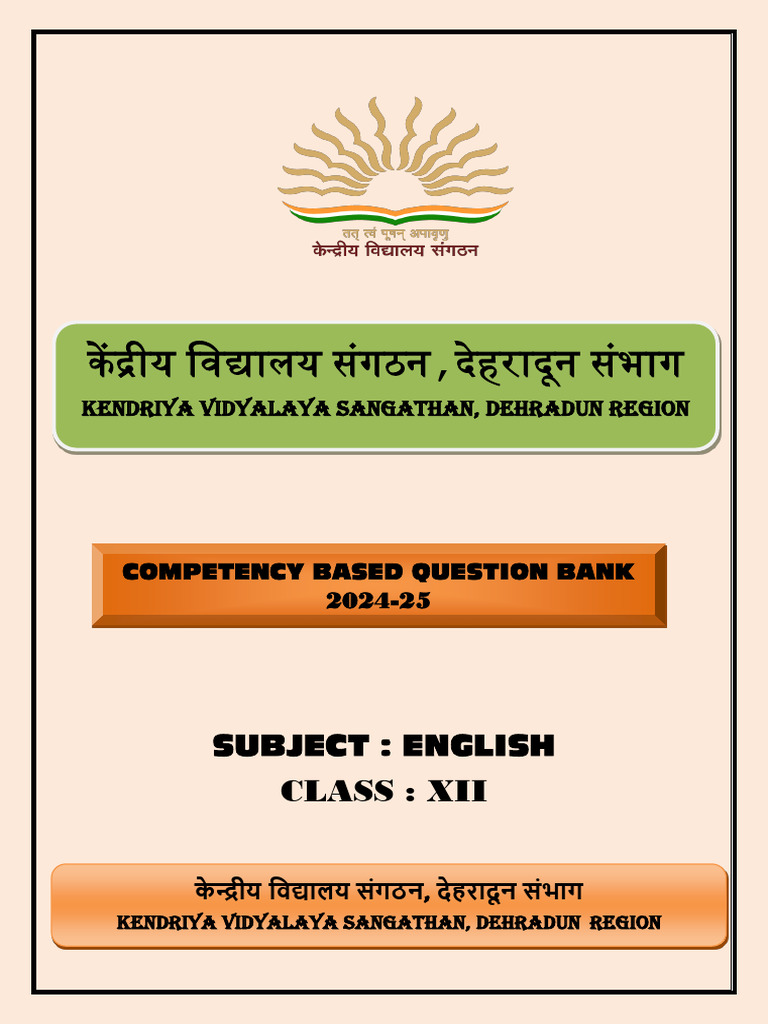English Class XII Poetry Question Bank | PDF | Reason | Beauty