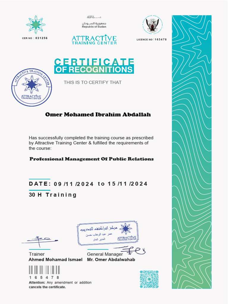 Omer Mohamed Ibrahim Abdallah | PDF