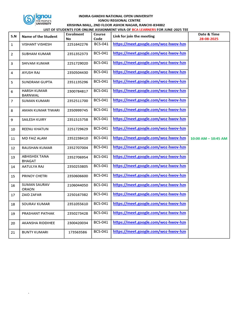 Bca Assignment Viva 28-08-2025 | PDF