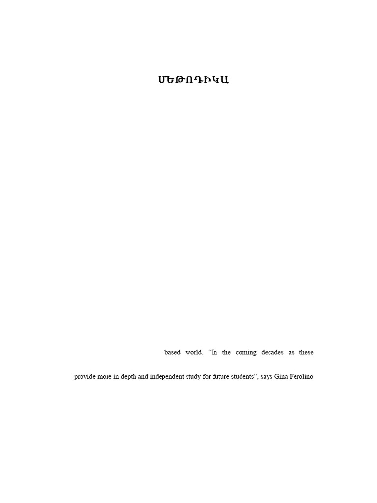 Role of Audio-Visual Aids in Teaching | PDF | Microsoft Power Point ...