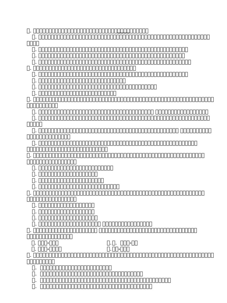 11111111111 | PDF