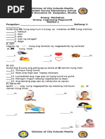 Summative Test in Filipino | PDF