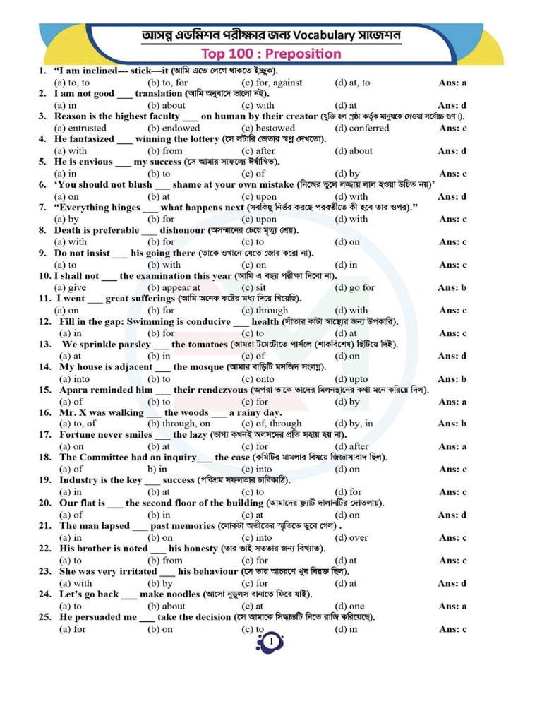 Preposition Top 100 | PDF