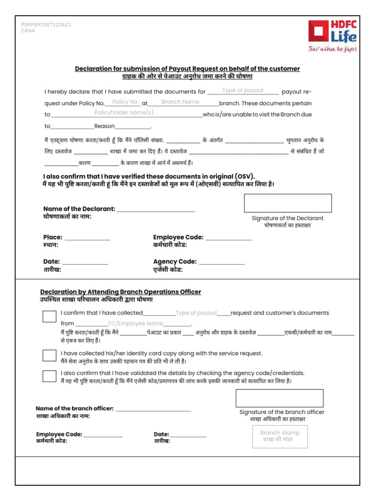 Payout Declaration On Behalf of Customer | PDF