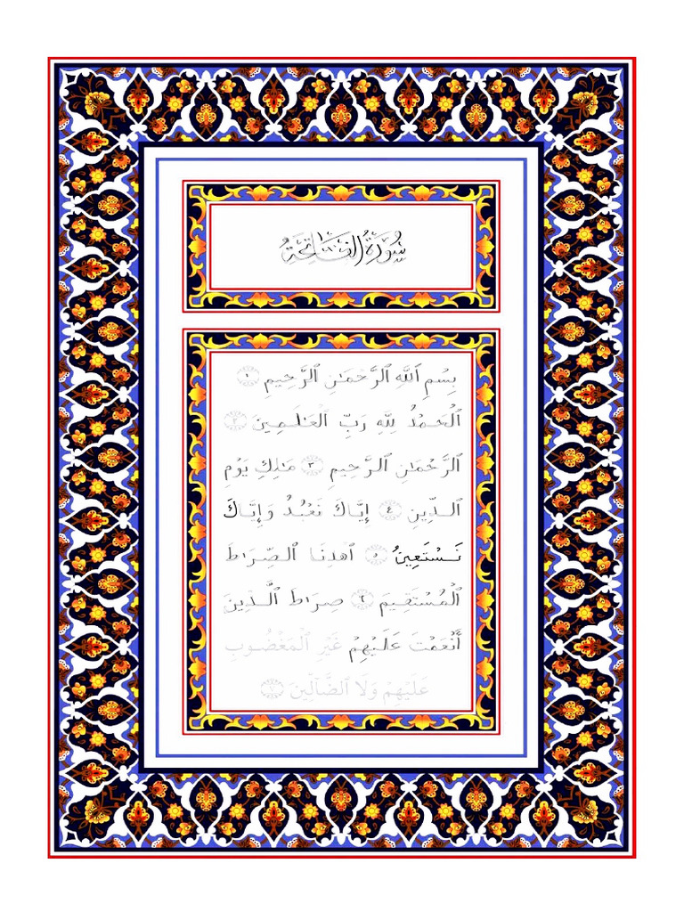 Traceable Quran | PDF