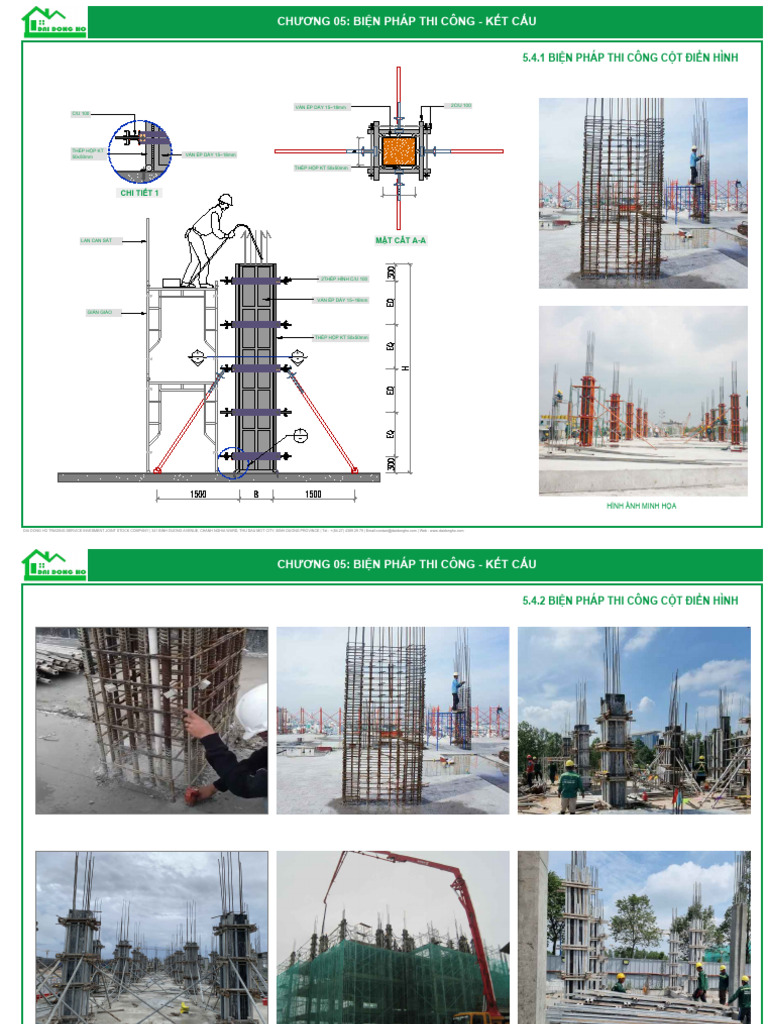 5.4 BPTC - Cot | PDF