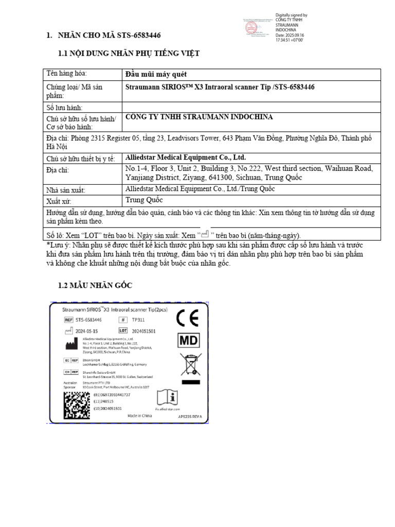 Strauhhman DFU Machine Ulrtarsonic Scanner1 | PDF