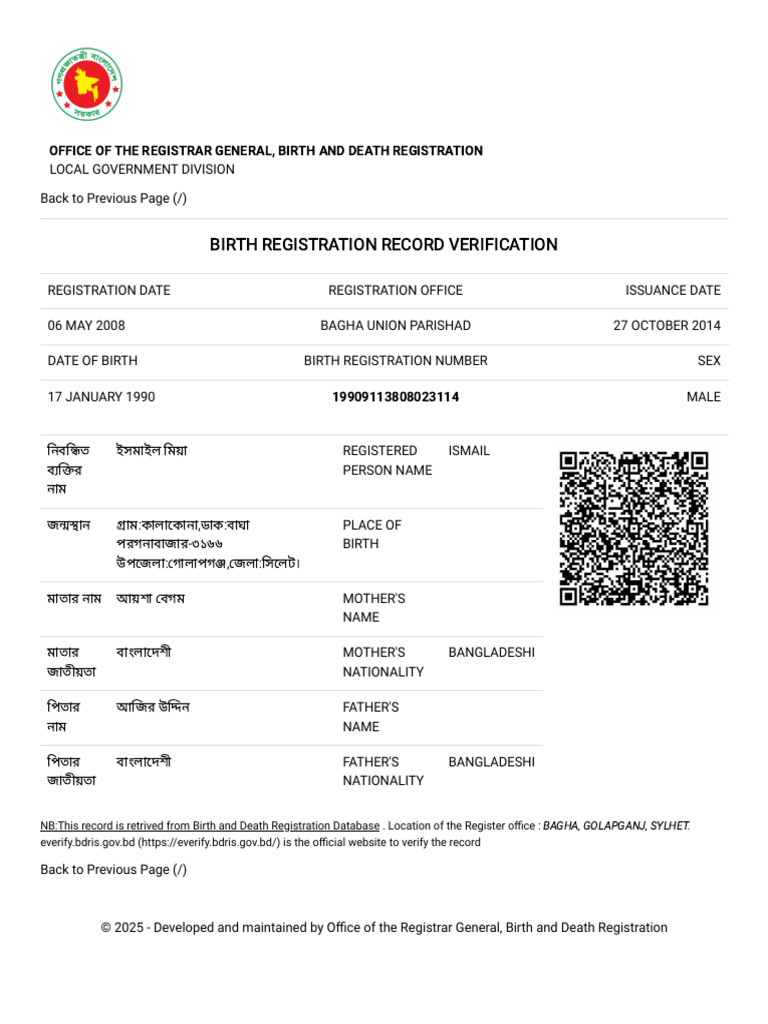 Search - Birth and Death Verification | PDF
