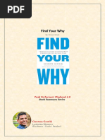 Start With Why | PDF