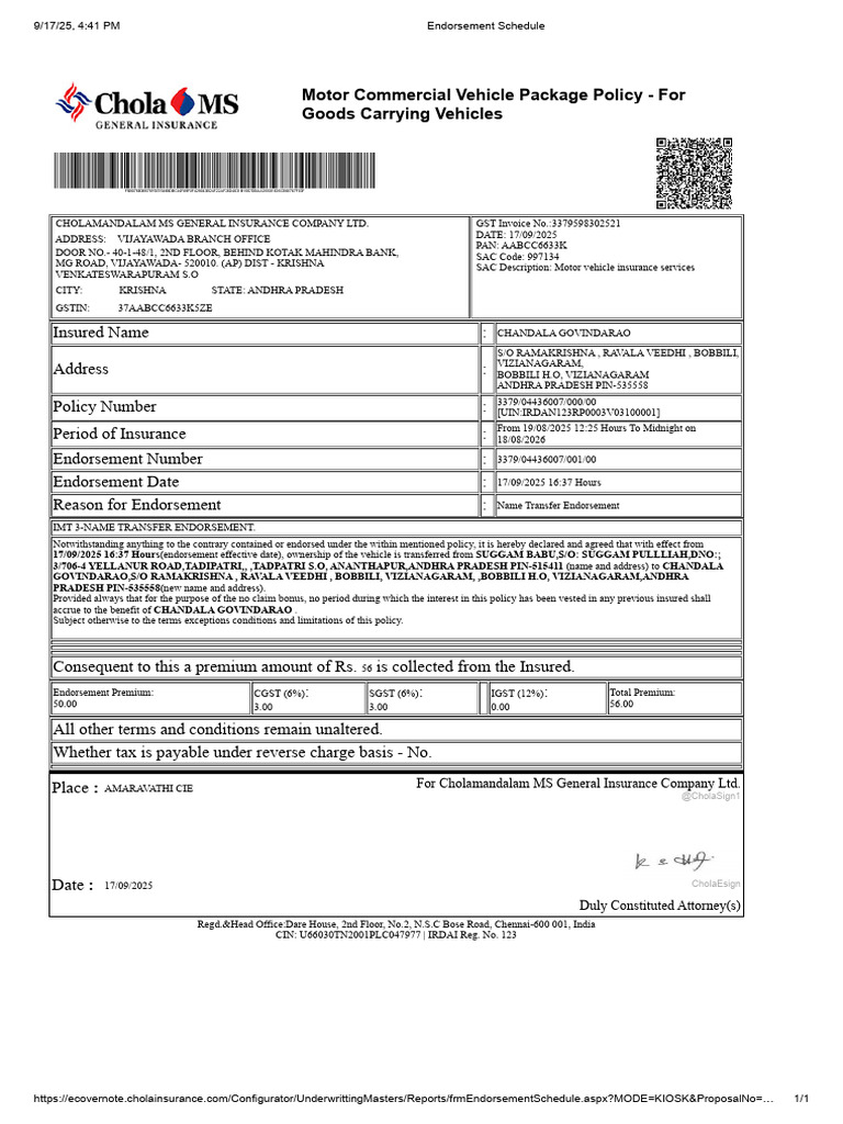 Motor Vehicle Insurance Endorsement | PDF